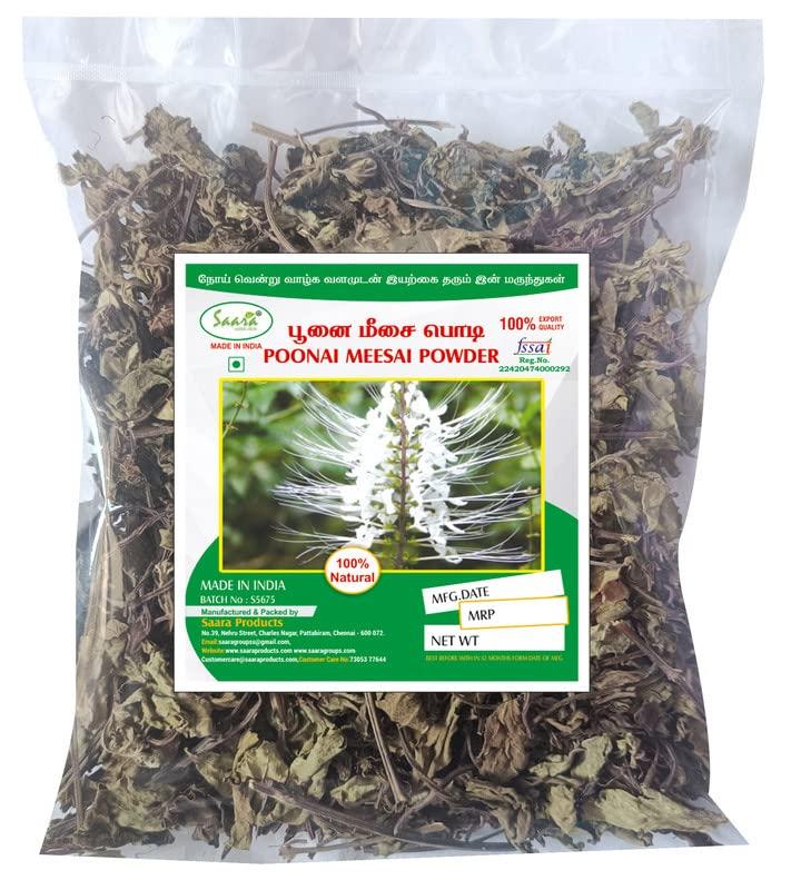 Saara HERBAL FRESH Poonai Meesai Leaf Saara HERBAL FRESH - NavaFresh ...