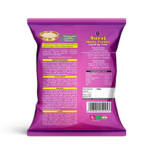 SURAJ FOODS MATTA RICE PALADA 500gm (Pack of 2 SURAJ FOODS