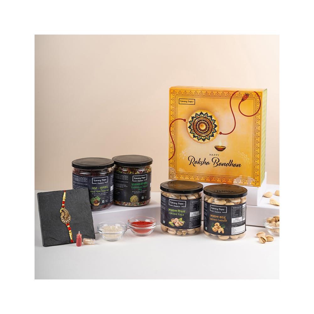 Brew Lab Sabut Garam Masala | Khada Garam Masala Brew Lab