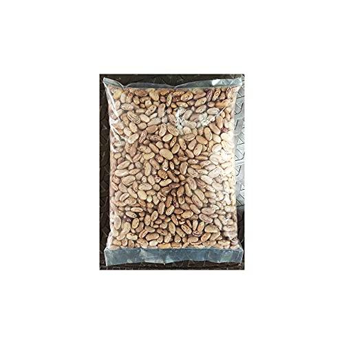 Rajma Chitra Loose 500 Gram by Outerkart SAEK - NavaFresh - United States