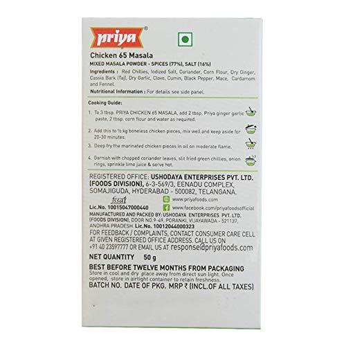 Priya Chicken 65 Masala Powder, 50g (Pack of 6) Priya