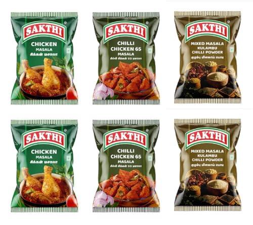 SAKTHI Chicken Masala 50 g (2 Pack) |Chilli Generic - NavaFresh ...