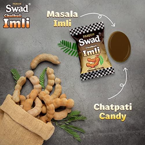 Swad Imli Candy (Tamarind Flavour Sweets with Indian Swad
