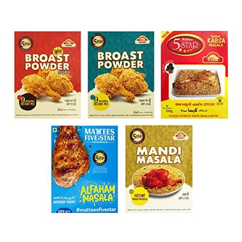 Mattees 5Star Kabsa Masala 100g, Mandi MATTEES 5STAR