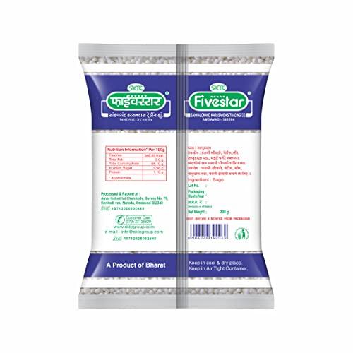 FIVESTAR Sabudana Tapioca Sago - 200g. (Pack of PANCHTARA